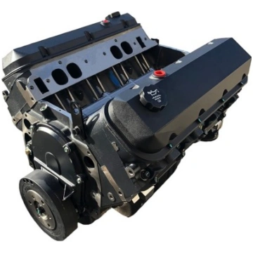 New mercruiser gm 454 engine | Salidzini.lv